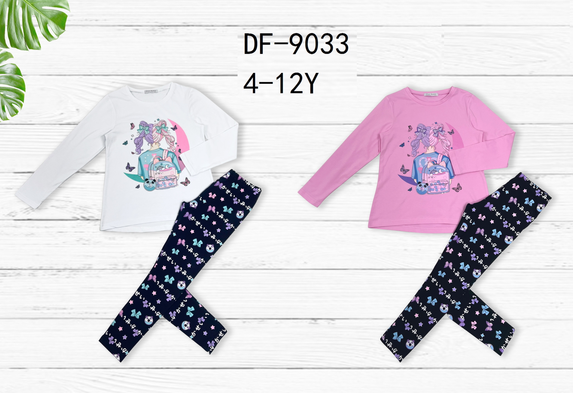 9033 CONJUNTO NIÑA - GarVel S.L.